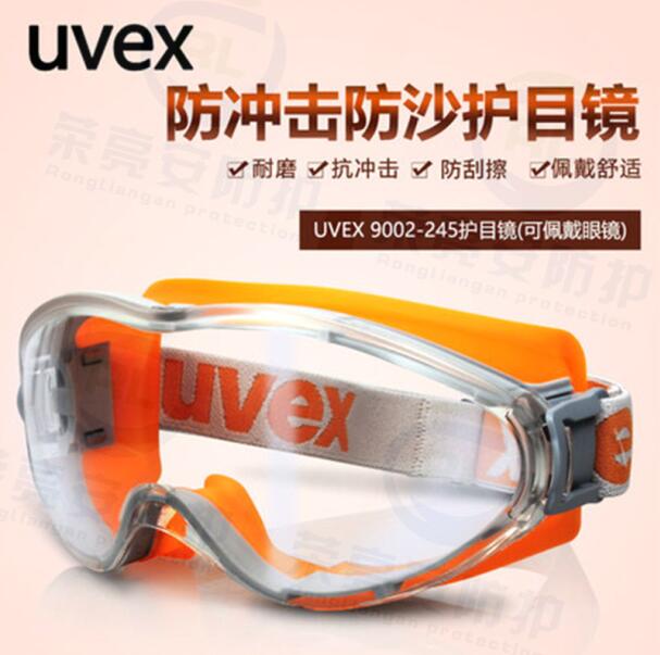 UVEX 9002-245_Shenzhen Rongliangan Protective Equipment Co., Ltd.